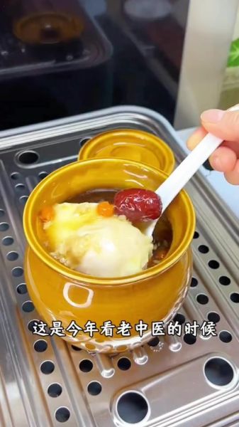 糖水荷包蛋的功效_女人吃糖水荷包蛋有什么好处-第3张图片-山城妙识