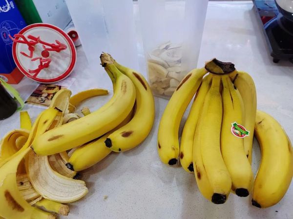 香蕉醋减肥有用吗_香蕉醋减肥正确喝法-第2张图片-山城妙识