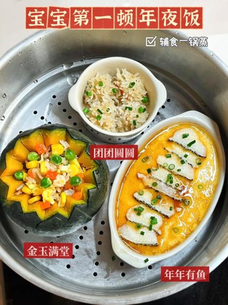 饭怎么做才好吃_米饭太硬怎么办-第2张图片-山城妙识 饭怎么做才好吃_米饭太硬怎么办-第2张图片-山城妙识