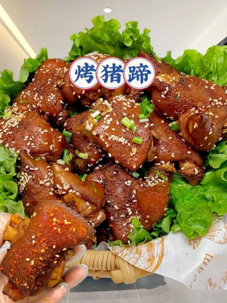 烤猪蹄的做法_电烤箱温度时间怎么设置-第1张图片-山城妙识