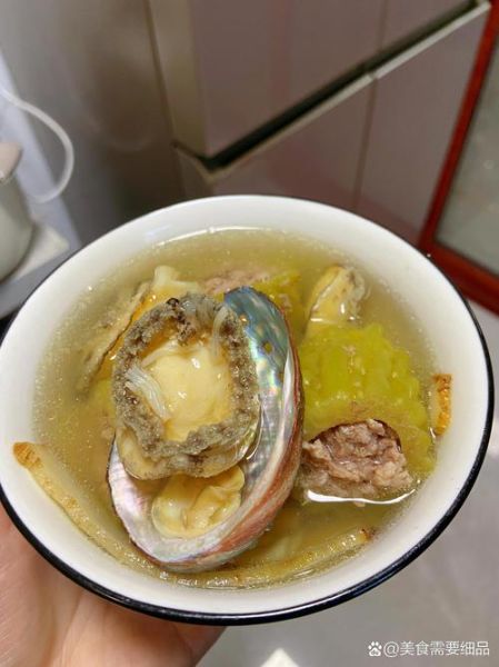 鲍鱼熬粥怎么选鲍鱼_鲍鱼粥要熬多久才嫩-第3张图片-山城妙识