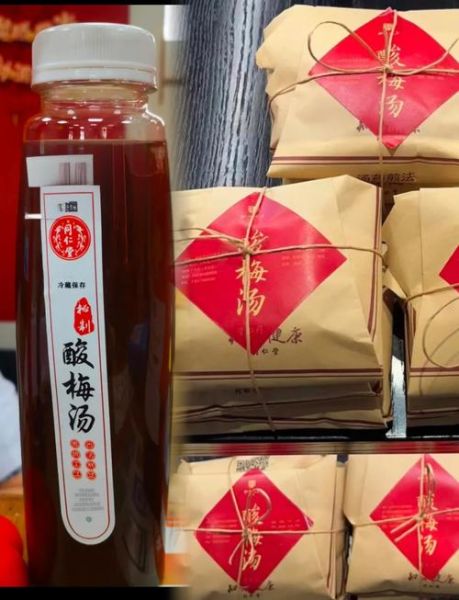 北京特产零食有哪些_北京必买伴手礼-第3张图片-山城妙识