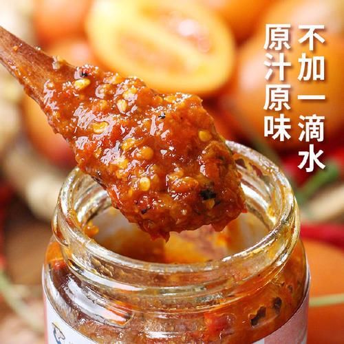 西红柿辣椒酱怎么做_家庭自制辣椒酱保存多久-第1张图片-山城妙识