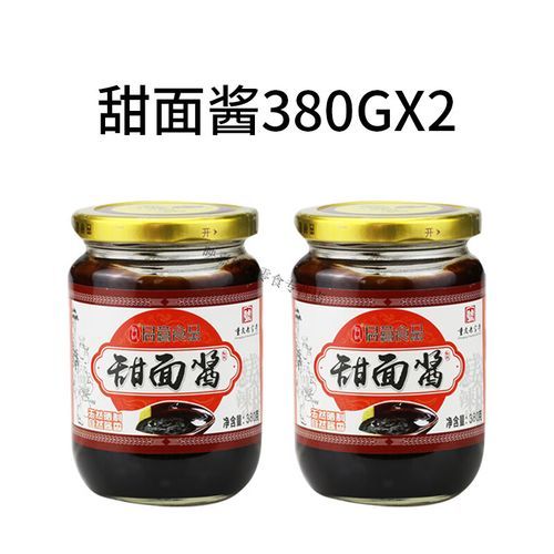 买的甜面酱怎么二次加工_甜面酱二次加工技巧-第3张图片-山城妙识