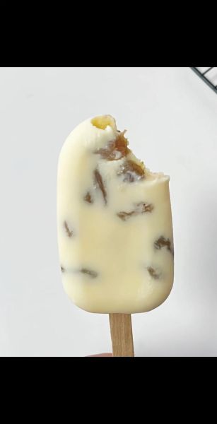 牛奶提子雪糕怎么做_牛奶提子雪糕热量高吗-第1张图片-山城妙识 牛奶提子雪糕怎么做_牛奶提子雪糕热量高吗-第1张图片-山城妙识