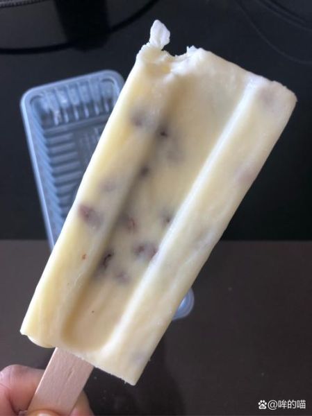 牛奶提子雪糕怎么做_牛奶提子雪糕热量高吗-第2张图片-山城妙识 牛奶提子雪糕怎么做_牛奶提子雪糕热量高吗-第2张图片-山城妙识