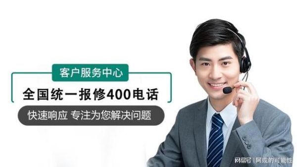 苏泊尔售后电话是多少_苏泊尔客服热线人工服务-第2张图片-山城妙识 苏泊尔售后电话是多少_苏泊尔客服热线人工服务-第2张图片-山城妙识