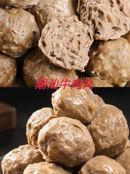 牛筋丸怎么做_正宗潮汕牛筋丸配方-第3张图片-山城妙识