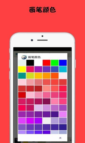 豌豆荚ios官方下载手机版_怎么安装到iPhone-第3张图片-山城妙识