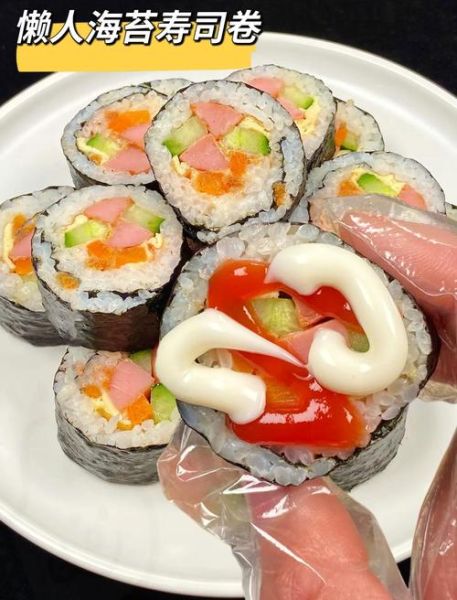 怎么制作寿司又好吃又简单_寿司新手必看-第2张图片-山城妙识