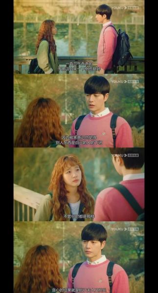 奶酪陷阱电影在哪看_奶酪陷阱电影剧情解析-第1张图片-山城妙识