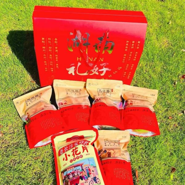 湖南特产有哪些可带走送人_湖南伴手礼推荐-第3张图片-山城妙识