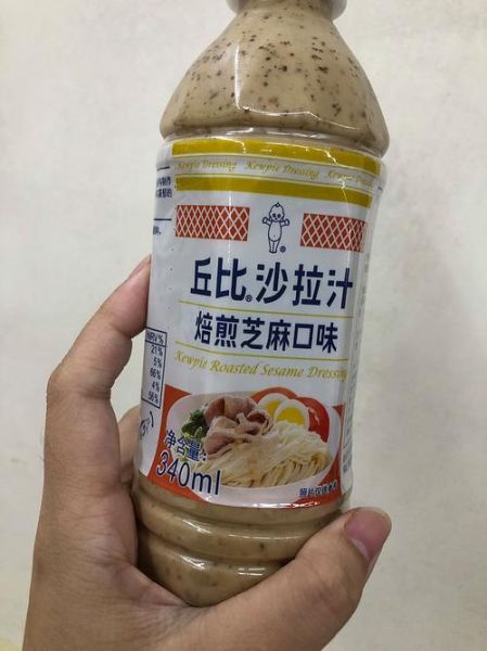 芝麻沙拉酱怎么做_芝麻沙拉酱热量高吗-第1张图片-山城妙识