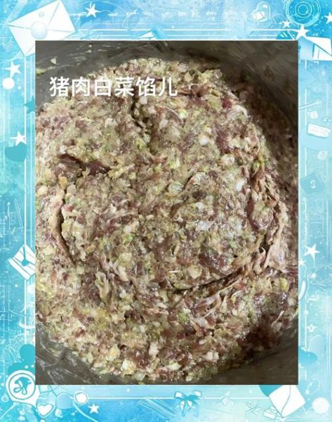 猪肉白菜包子馅怎么调好吃_白菜包子馅的调制技巧-第1张图片-山城妙识