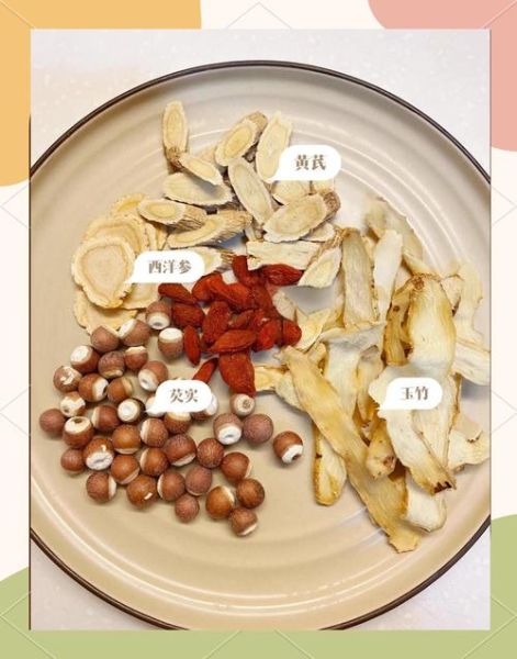 煲鸡汤用什么药材最补_如何搭配药材不上火-第2张图片-山城妙识