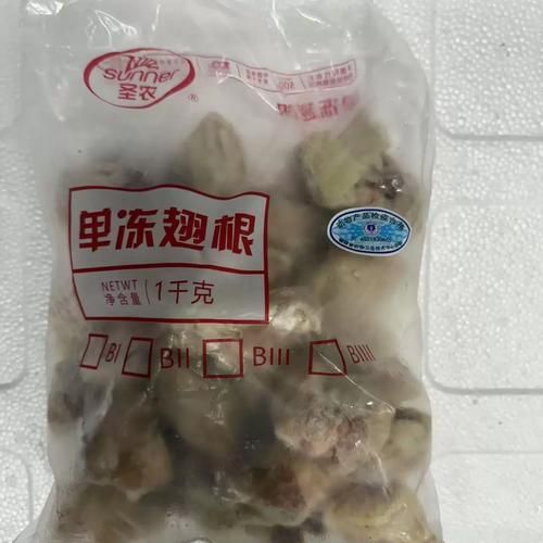 鸡翅根怎么炸_鸡翅根炸多久才熟-第2张图片-山城妙识