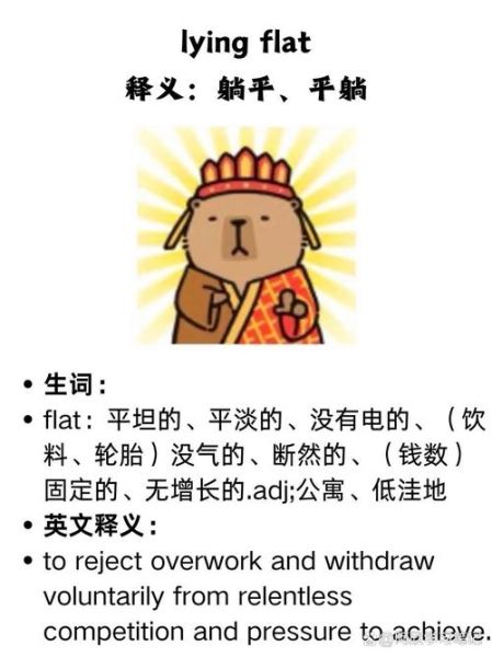 窝窝头一块钱四个嘿嘿英语谐音怎么读_嘿嘿英语谐音梗来源-第2张图片-山城妙识