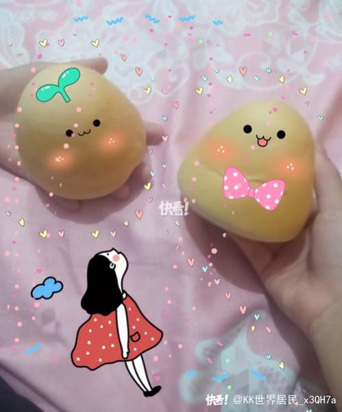 窝窝头一块钱四个嘿嘿英语谐音怎么读_嘿嘿英语谐音梗来源-第3张图片-山城妙识