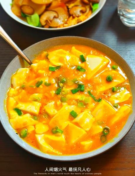 蟹黄豆腐怎么做_蟹黄豆腐的做法视频-第2张图片-山城妙识