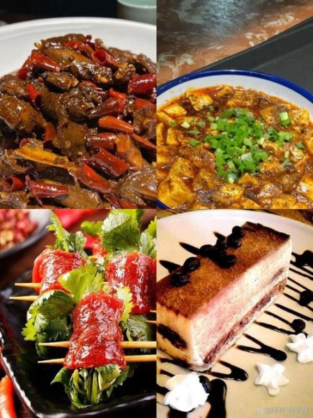 附近美食推荐_附近有什么好吃的-第2张图片-山城妙识