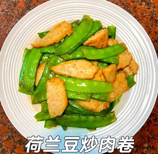 荷兰豆炒肉怎么炒_荷兰豆炒肉先炒哪个-第1张图片-山城妙识