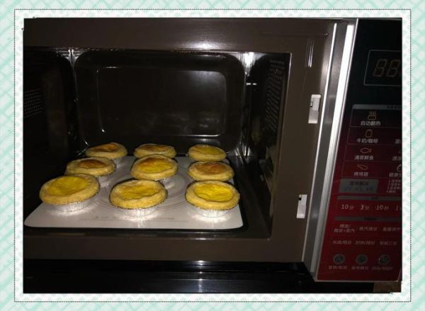 微波炉能烤蛋挞吗_怎么操作-第3张图片-山城妙识