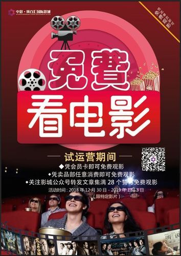 猪蹄影院官网怎么下载_猪蹄影院官网最新地址-第1张图片-山城妙识