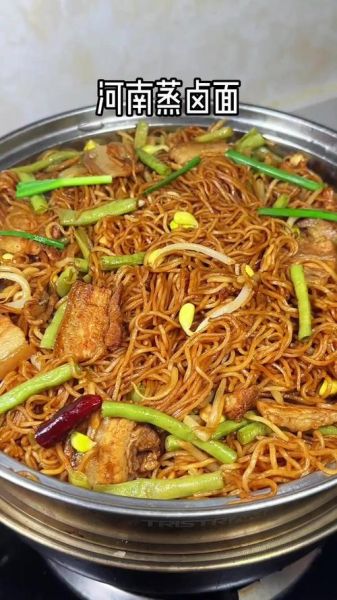 卤面怎么蒸又软又好吃_蒸卤面不坨的秘诀-第3张图片-山城妙识 卤面怎么蒸又软又好吃_蒸卤面不坨的秘诀-第3张图片-山城妙识