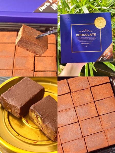 生巧克力和熟巧克力哪个好吃_生巧克力与熟巧克力口感区别-第3张图片-山城妙识