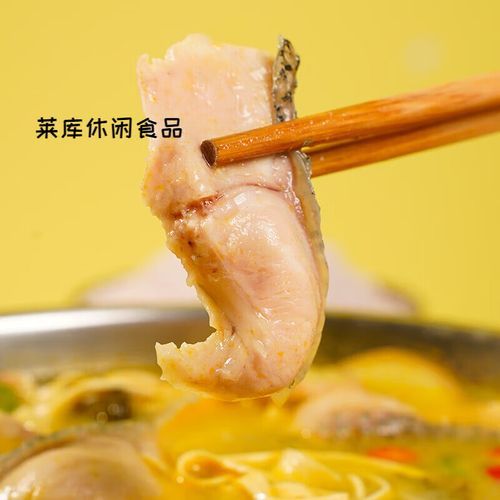 腌肉用什么淀粉_腌肉淀粉怎么选-第2张图片-山城妙识