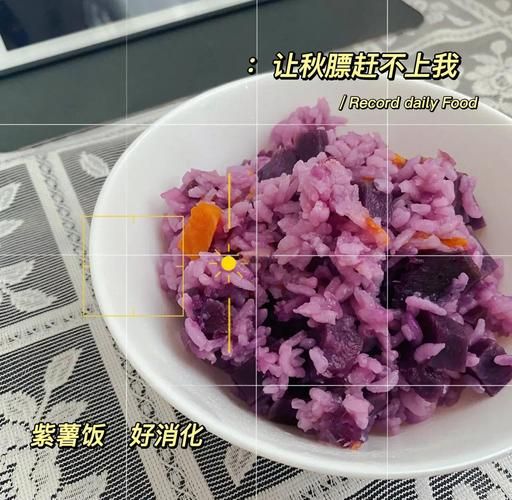 紫米饭怎么煮_紫米饭的做法步骤-第1张图片-山城妙识