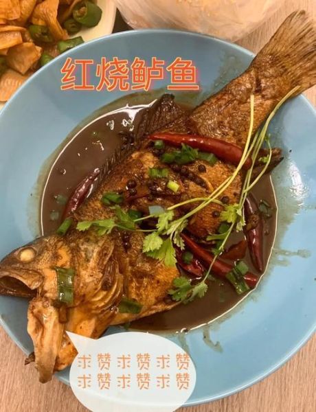 怎样炖鱼不粘锅底_炖鱼怎么防止粘锅-第1张图片-山城妙识