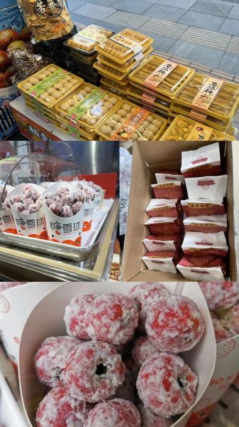 板栗批发价格多少钱一斤_2024最新行情-第3张图片-山城妙识 板栗批发价格多少钱一斤_2024最新行情-第3张图片-山城妙识