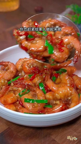 麻辣大虾怎么做最正宗_正宗麻辣大虾做法-第2张图片-山城妙识 麻辣大虾怎么做最正宗_正宗麻辣大虾做法-第2张图片-山城妙识