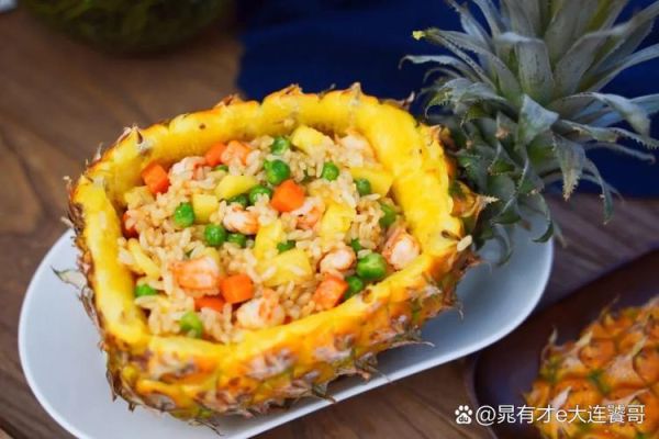 西双版纳菠萝饭怎么做_正宗傣味菠萝饭做法-第2张图片-山城妙识 西双版纳菠萝饭怎么做_正宗傣味菠萝饭做法-第2张图片-山城妙识