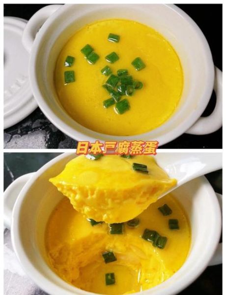 滑蛋豆腐怎么做才嫩滑_滑蛋豆腐用哪种豆腐最好-第2张图片-山城妙识 滑蛋豆腐怎么做才嫩滑_滑蛋豆腐用哪种豆腐最好-第2张图片-山城妙识