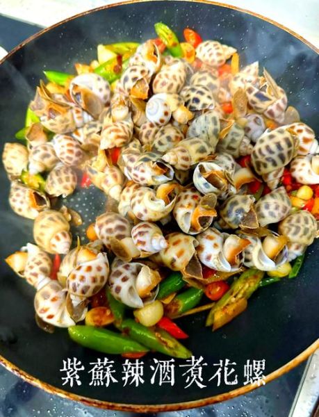 花螺要煮多久才熟_花螺煮多久口感最佳-第1张图片-山城妙识 花螺要煮多久才熟_花螺煮多久口感最佳-第1张图片-山城妙识