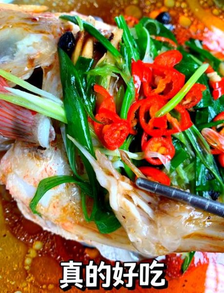 花雕鱼是什么鱼_花雕鱼多少钱一斤-第3张图片-山城妙识