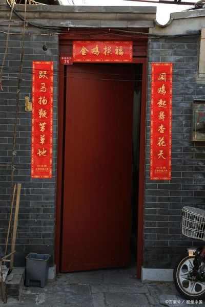 春节有哪些传统风俗_春节为什么要贴春联-第2张图片-山城妙识