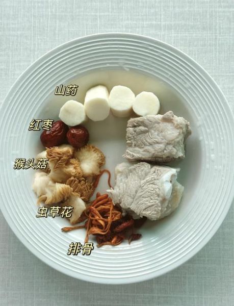 猴头菇和什么煲汤最好_猴头菇煲汤最佳搭配-第1张图片-山城妙识