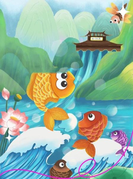 鲤鱼跳龙门动画片讲了什么_鲤鱼跳龙门寓意是什么-第2张图片-山城妙识