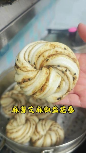 麻酱花卷怎么做_麻酱花卷的做法大全图解-第1张图片-山城妙识
