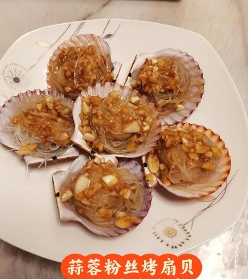 烤扇贝怎么算熟_烤扇贝熟没熟怎么看-第2张图片-山城妙识