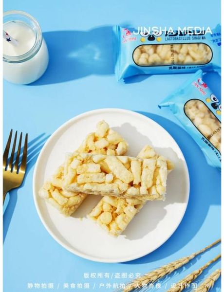 沙琪玛为什么叫沙琪玛_沙琪玛名字的由来-第3张图片-山城妙识 沙琪玛为什么叫沙琪玛_沙琪玛名字的由来-第3张图片-山城妙识