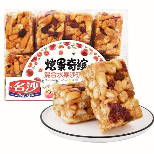 沙琪玛为什么叫沙琪玛_沙琪玛名字的由来-第2张图片-山城妙识 沙琪玛为什么叫沙琪玛_沙琪玛名字的由来-第2张图片-山城妙识