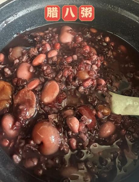 陕西腊八粥怎么做_陕西腊八粥的正宗做法-第3张图片-山城妙识