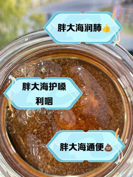 胖大海什么人不能喝_胖大海泡水喝的禁忌-第1张图片-山城妙识 胖大海什么人不能喝_胖大海泡水喝的禁忌-第1张图片-山城妙识