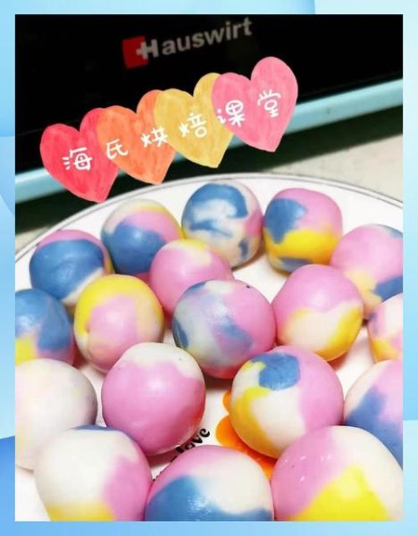 潮汕五彩汤圆怎么做_五彩汤圆用什么天然色素-第3张图片-山城妙识