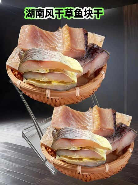 家常腊鱼干怎么做好吃_腊鱼干蒸多久才入味-第3张图片-山城妙识 家常腊鱼干怎么做好吃_腊鱼干蒸多久才入味-第3张图片-山城妙识