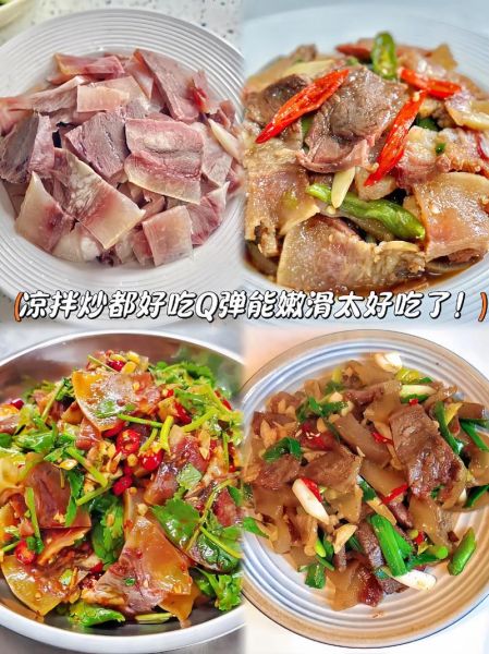 牛脑的做法大全_牛脑怎么做好吃-第3张图片-山城妙识 牛脑的做法大全_牛脑怎么做好吃-第3张图片-山城妙识